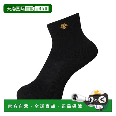 日潮跑腿DESCENTE迪桑特 排球运动短袜 BGD 20-23 DVB9136S2新款