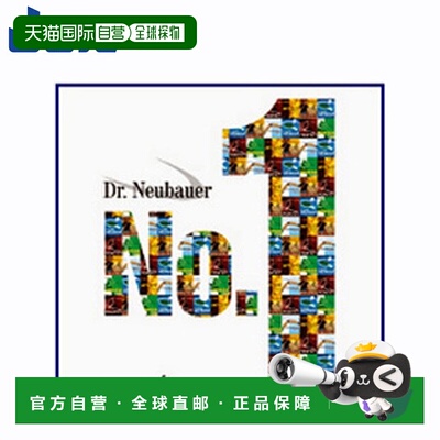 日本直邮JUIC乒乓球拍胶皮Dr. Neubauer Number One（No.1）JUIC