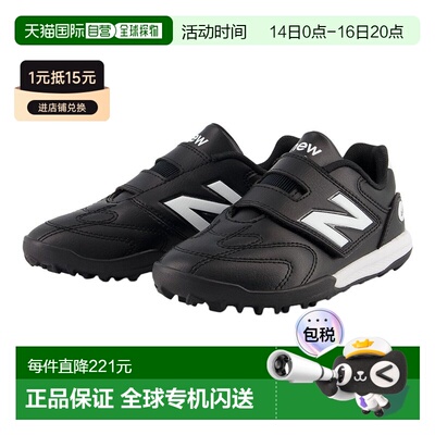 日本直邮New Balance 儿童足球训练鞋 turf 442 Team V Y43VT681W