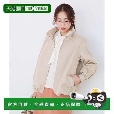 日本直邮COUP DE CHANCE 女装 棉感涤纶山系连帽夹克 18745250202