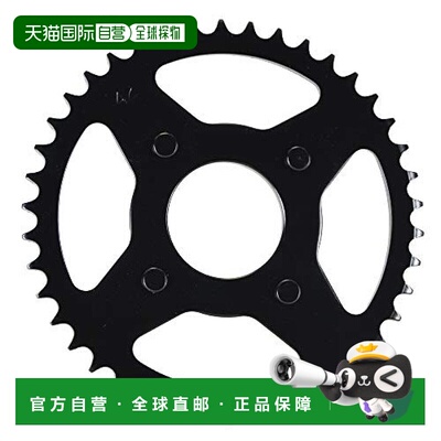 【日本直邮】Kitaco鏈輪驱动链轮（45T）APE50/DAX50/Jazz/CB50等