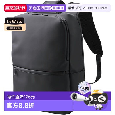 【日本直邮】宜丽客 双肩背包 方形 撥水 19L 黑色 BM-XBPSQ01BK