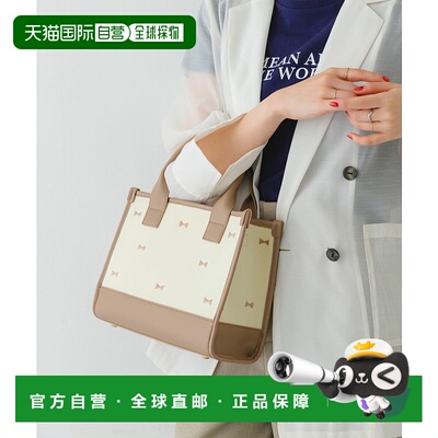 1h可退 日本直邮RODE SKO女士刺绣方形手提包 XXA62AU2403单肩包