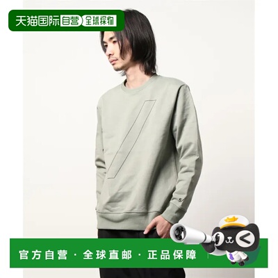 1h可退 日本直邮5351 POUR LES HOMMES 男女同款斜杠图案卫衣 舒