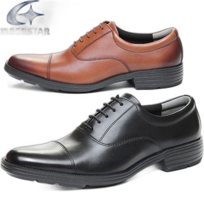 日本直邮Moonstar 鞋 BW4601 男士商务鞋 BALANCE WORKS