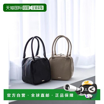 日本直邮官方授权 Firsthand 牛皮防泼水立方造型波士顿包