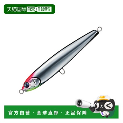 日本直邮Jackson Prowler 160mm JD2 闪光银