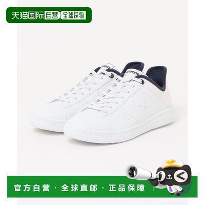 1h可退 日本直邮CONVERSE 匡威 男装 Citystar Slit Slide 白色休