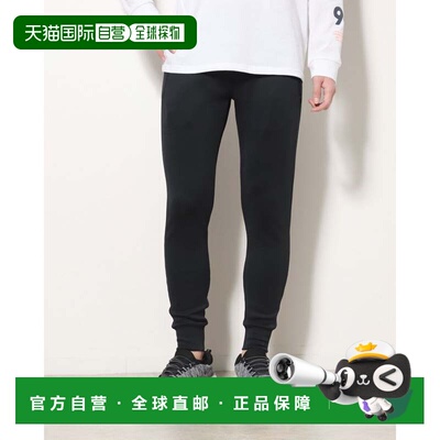 日本直邮UNDER ARMOUR 男士运动长裤 UA ARMOUR 针织束脚裤 13783