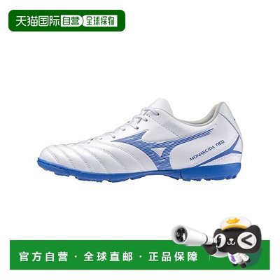 日本直邮 Monark 达内奥3 SELECT AS 运动鞋美津浓