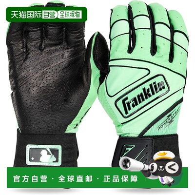 日本直邮Franklin 20789 POWERSTRAP PRT 棒球击球手套