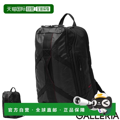 日本直邮BRIEFING LESIT TRAVEL PACK 双肩背包大容量28.7L BRA26