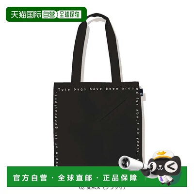 日本直邮ROOTOTE 1167 带冷袋手提包 SC 高款 sentir cool 02 黑