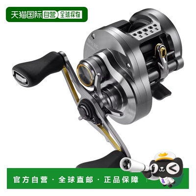 日本直邮Shimano 23 Calcutta Conquest BFS XG 右手卷线器 04570