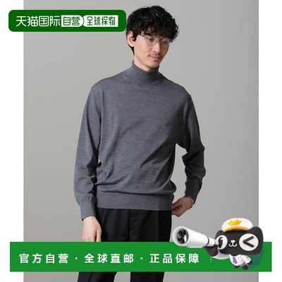 日本直邮NANO universe 防起球针织精细 gauge 高领毛衣 NA103EM1