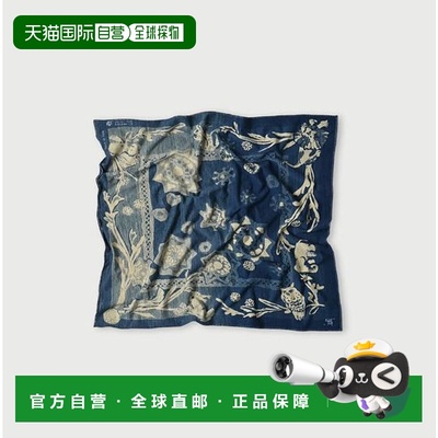 1h可退 日本直邮45R 天竺奇幻乐园印花方巾（靛蓝色）头巾