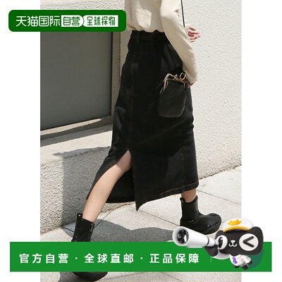 日本直邮maison de LATIR ri-sk-0021-c Maison de Latir 复古风