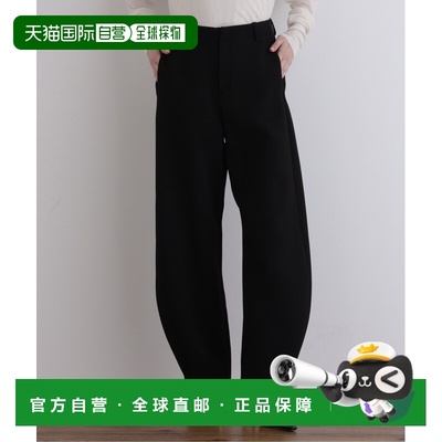 1h可退 日本直邮LE PHIL 女装 构筑感廓形 弯曲线条设计 三重梭织