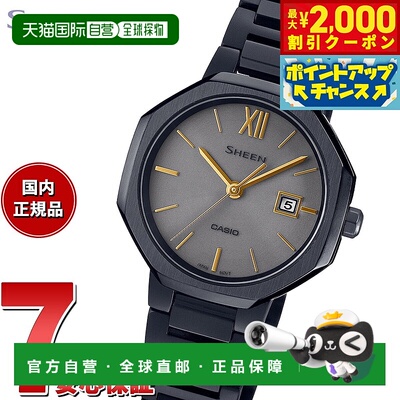 日本直邮卡西欧 SHEEN 太阳能女士手表 太阳能蓝宝石 SHS-4529BD-