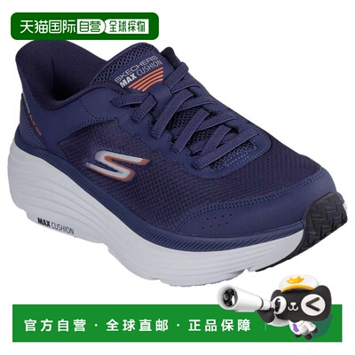 日本直邮カルドバ 运动鞋 220610 MAX CUSHIONING ENDEAVOUR-CA