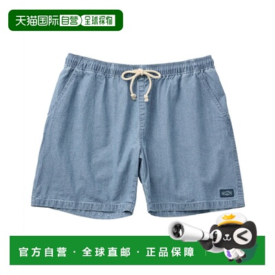 日本直邮比拉邦 BILLABONG 男士短裤 LAYBACK SP BF01A603 短裤