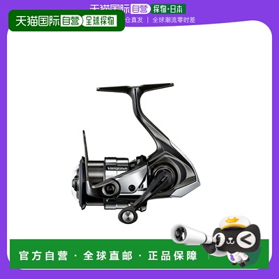日本直邮Shimano 卷轴 '23 Vanquish C2000S