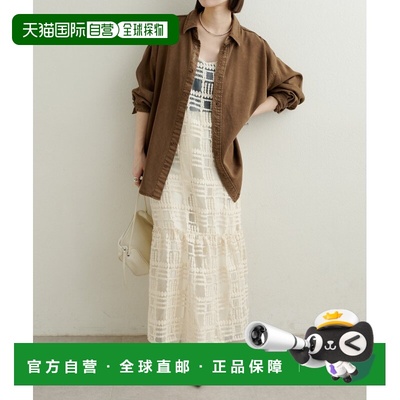 1h可退 日本直邮Omekashi 女装蕾丝吊带连衣裙 半透明设计 春夏百