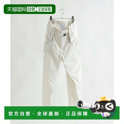 日本直邮阿尔克菲尼克斯 Zak Pants KAR 长裤 大口袋 男士 白色花