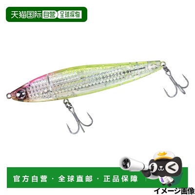 日本直邮Daiwa Lure Morethan Switch Hitter Laser Impact 105F-