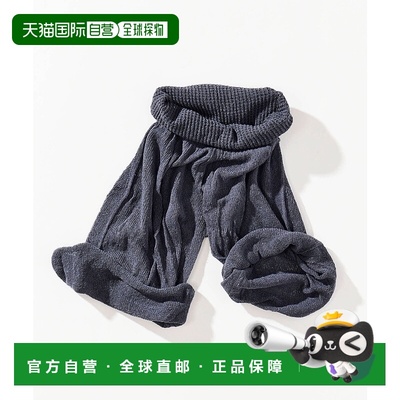 1h可退 日本直邮meri ja kuu 男女同款 全棉4分内搭裤 带卷设计