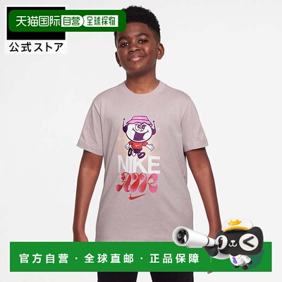 日本直邮Nike 儿童纯棉半袖印花T恤 [FA25 hv5209-019]