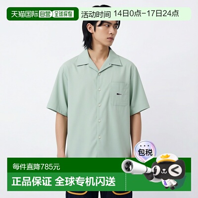 1h可退 日本直邮DESCENDANT 男士短袖开领衬衫 241TQDSSHM05