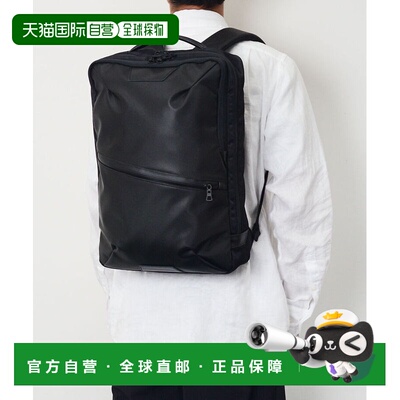 日本直邮Progress Coating 背包 涂层版双肩包
