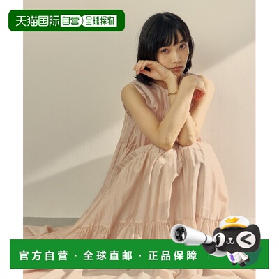 日本直邮anuans 女装 天丝混纺层叠感欧根纱连衣裙 15264300140