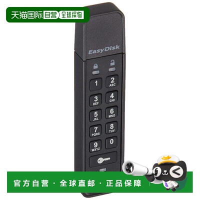 【日本直邮】IO-DATA数码配件安全U盘USB储存器8GB配密码按钮