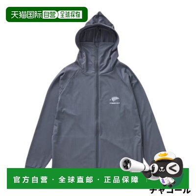 日本直邮Wear Freeknot UV 全覆盖派克大衣 IV LL 炭灰色 Y1669