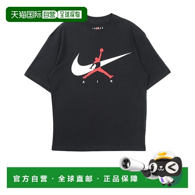日本直邮Jordan 布鲁克林篮网队 半袖T恤 GFX 圆领 IF3043-010