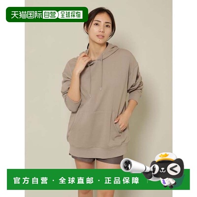 日本直邮KATION SPORTS & WELLNESS 卫衣 莫卡色