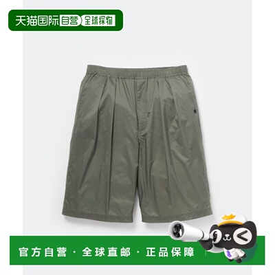 日本直邮DAIWA PIER39 男款PERTEX科技旅行短裤 BP-62026 26S274P
