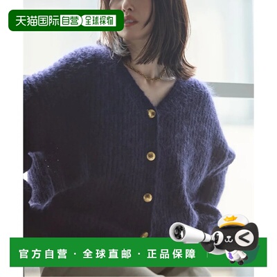 日本直邮JOURNAL STANDARD L'ESSAGE AMYRIS 针织开衫 藏青色
