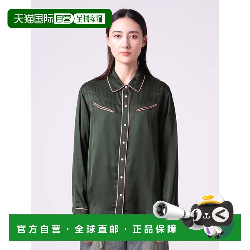日本直邮levi’s Bradie 经典款衬衫 Greens