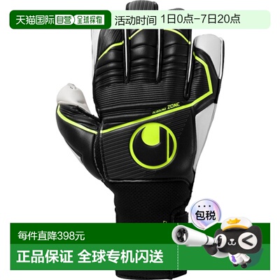 日本直邮uhlsport Absolute Grip Flex 框架碳纤维足球守门员手套