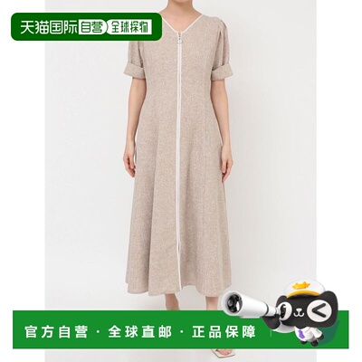 日本直邮LAGUNAMOON 女士前拉链V领修身伞摆连衣裙 032530301301
