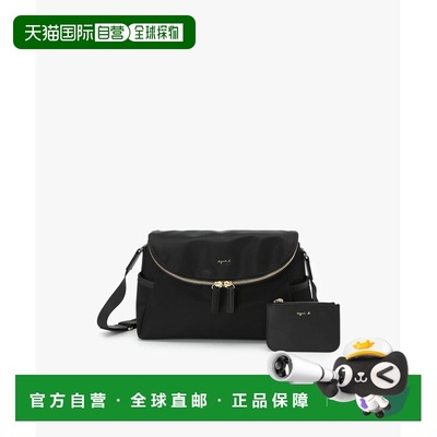 1h可退 日本直邮agnes b. 女士简约时尚肩背包 P459VNR4000新款