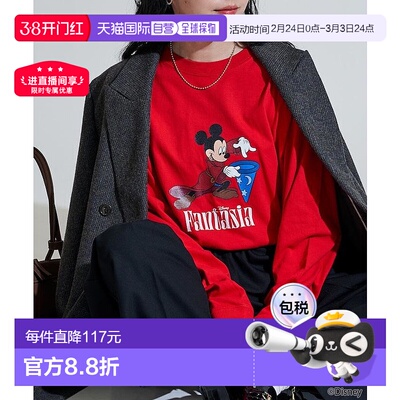 1h可退 日本直邮FREAK'S STORE 男士 宽松长袖T恤 迪士尼联名 米