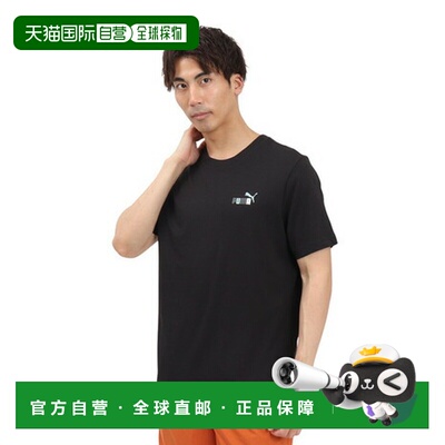 日本直邮彪马（PUMA）男士GRAPHICS后背T恤[687701 01]黑色