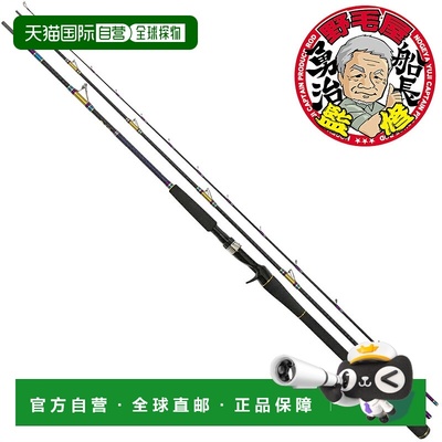 日本直邮Denemonmaru 船竿 Genten AORI IKA-GRII 300