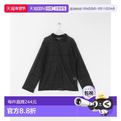 1h可退 日本直邮LAATO 女装 蕾丝半透长袖衬衫 修身显瘦设计 WB26