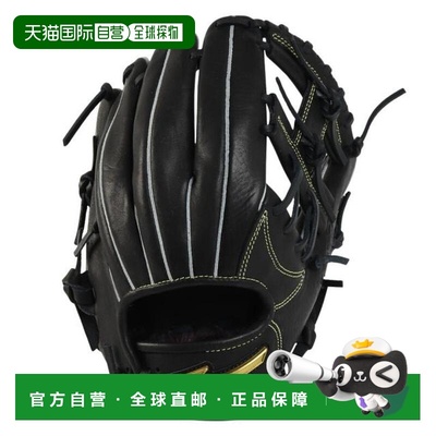 日本直邮MIZUNO 青少年垒球通用手套 EMG SOFTER 1AJGK33830