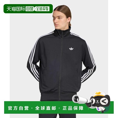 日本直邮adidas男女同款FIREBIRD透气网眼半拉链运动夹克 7226SS/